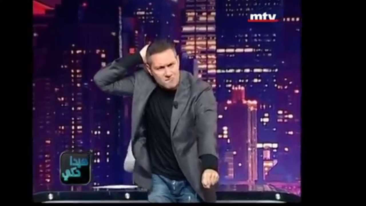 Hayda Haki _Tony Abu Joudeh هيدا حكي _طوني ابو جودي - YouTube