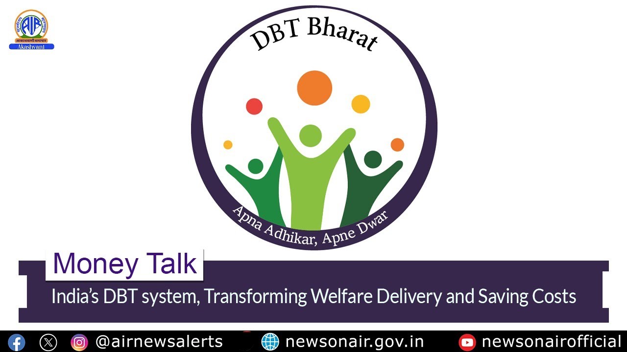 Dbt India Logo Information & PR, Samba On X: