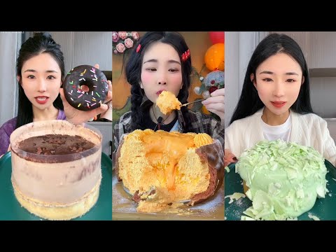 ASMR Chinese Dessert Show🍩Lava Cake, Cream Cake Mukbang Chocolate Matcha || Eating Sound #asmrsounds