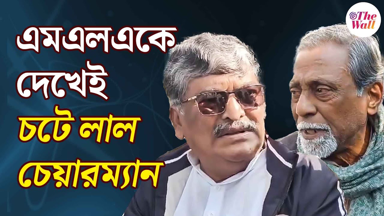 Asit Majumder TMC | ওয়ার্ক কালচার ফেরাতে চুঁচুড়া পুরসভায় বিধায়ক ...