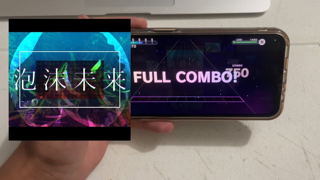 The Bubble Future(expert 25) FULL COMBO con los pulgares(with thumbs ...