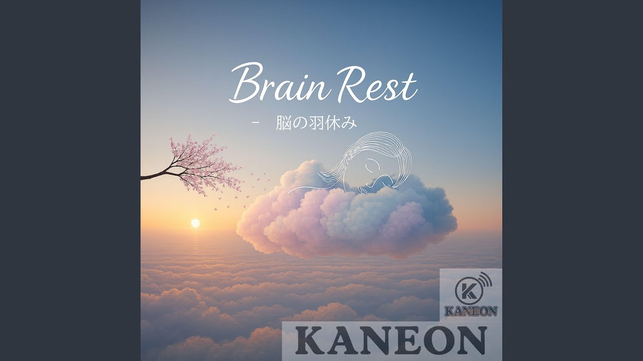 Echo Rest - YouTube