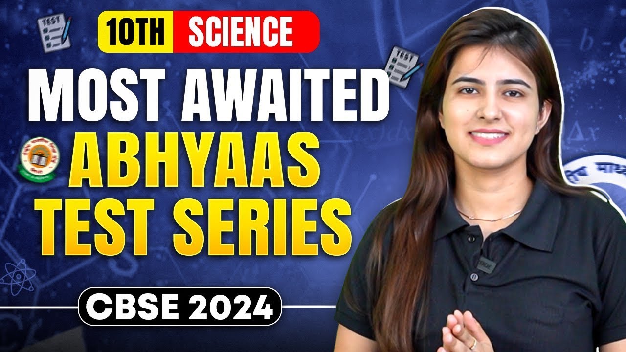 Oswal Abhyaas Science Test Series! | Simplifying Exams Live Stream ...