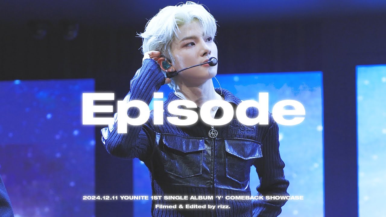 유나이트 시온 - Episode 직캠 (feat. 쇼케이스 소감)[4K] @241211 YOUNITE 1ST SINGLE ALBUM 'Y' COMEBACK SHOWCASE ...