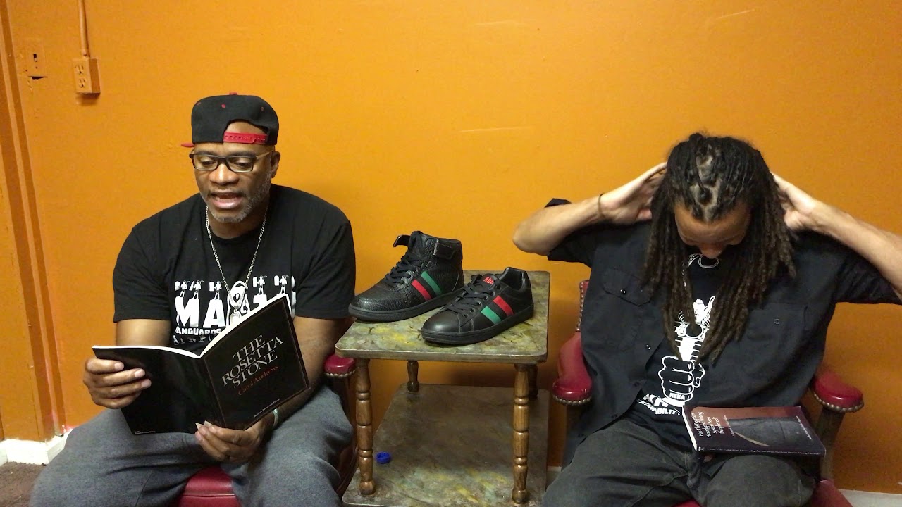 Medu Neter explained - YouTube