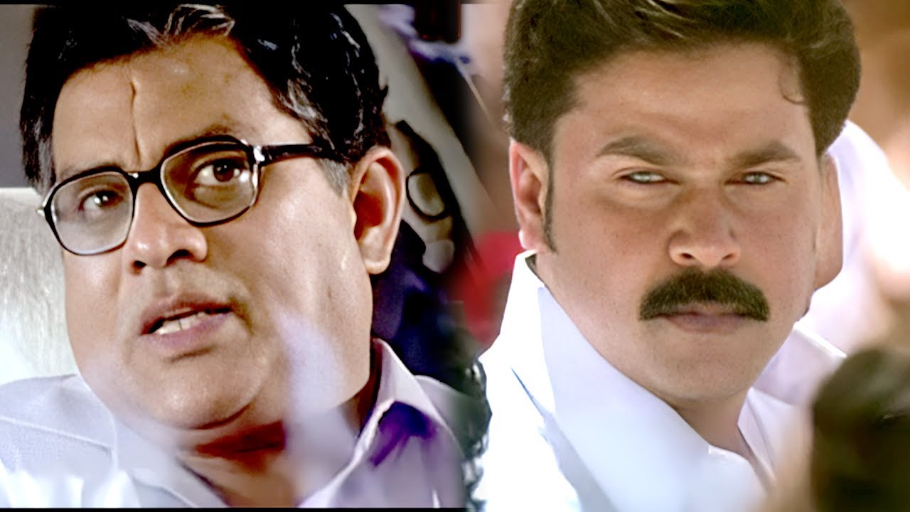 വണ്ടി വിടാൻ വരട്ടേ..ആ കടന്നുവരുന്ന ആളത്ര ശെരിയല്ല ! Dileep | Lion Movie ...