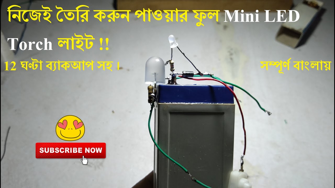 How to Make a Mini Powerful LED Torch Light With 12 hours backup - YouTube
