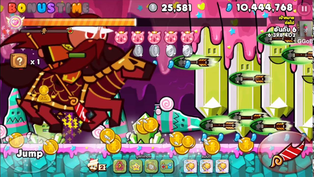 Line Cookie Run General Jujube Cookie 146k coins - YouTube
