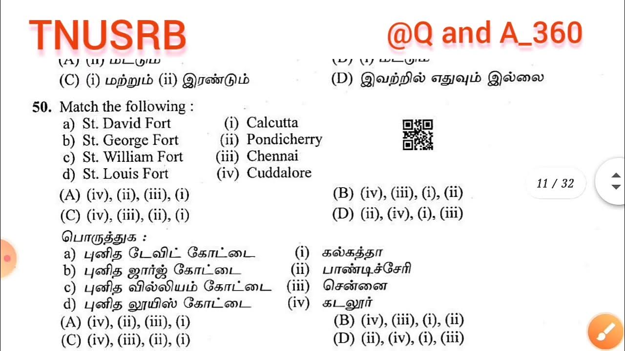 TNUSRB SI Previous Year Question Paper With Answers qanda360 tnusrb tnusrb-si-previous-year-question-paper-with-answers-qanda360-tnusrb