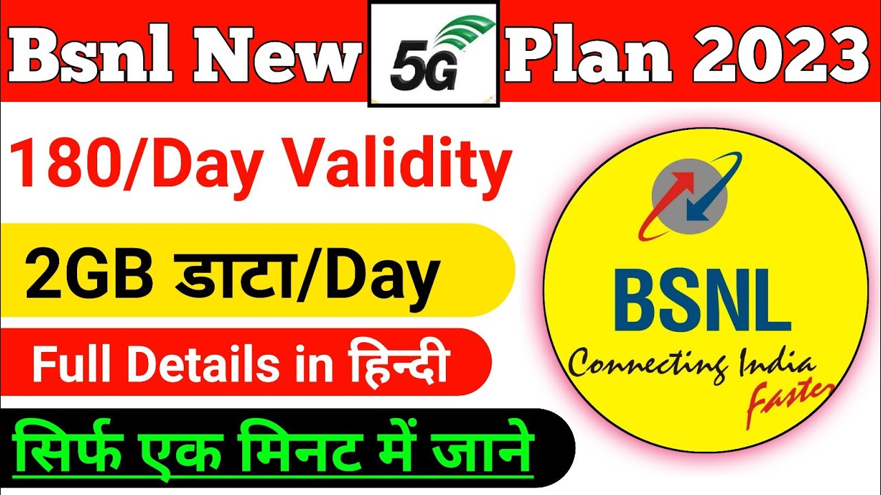 BSNL 788 Plan Details 2023 BSNL Validity Recharge Plan Bsnl bsnl-788-plan-details-2023-bsnl-validity-recharge-plan-bsnl