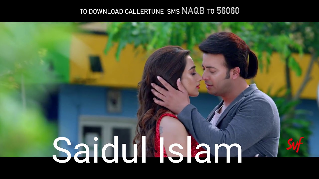 Sakib khan New song - YouTube