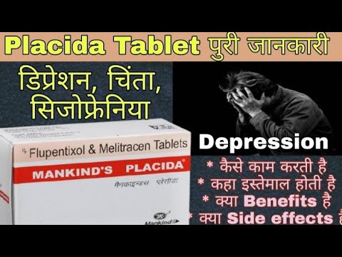 Placida tablet uses in hindi | Placida tablet uses |Fluprntixol and ...