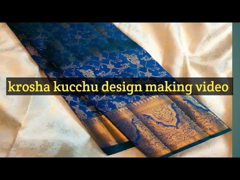 ಹೊಸದಾಗಿ ಕಲಿಯುವವರಿಗೆ ಒಂದು ಸಿಂಪಲ್ krosha ಡಿಸೈನ್ for beginners simple ...