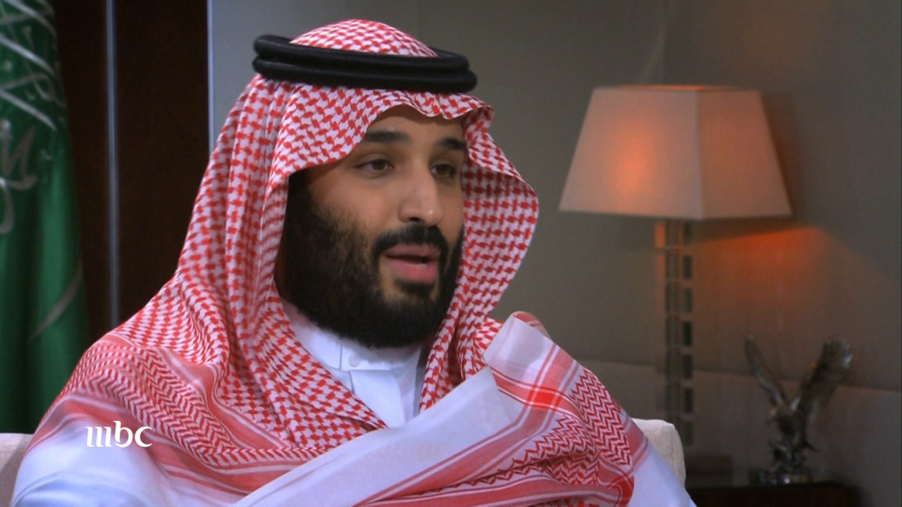 برومو حوار الأمير محمد بن سلمان ولي ولي العهد السعودي مع داوود الشريان