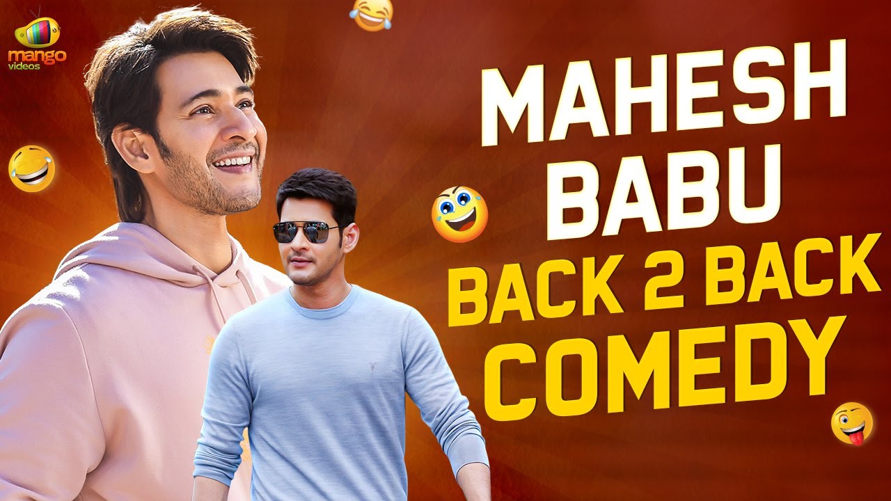 Mahesh Babu Back To Back Comedy Scenes | Telugu Comedy Scenes 2023 ...
