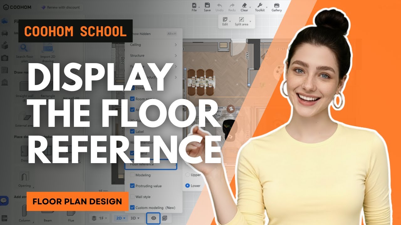 How to Display the Floor Reference | Coohom - YouTube