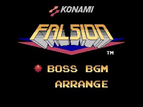 【ファルシオン】BOSS BGM (MIDI) - YouTube