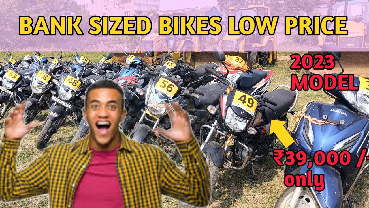 Bank sized bikes // low coast don't miss // KHAMMAM SRIRAM FINANCE ...