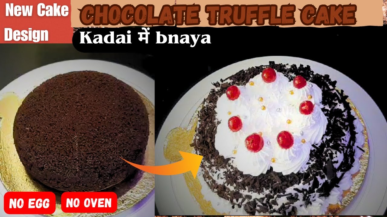 Super soft Chocolate Truffle cake design with white frosting😋 | कड़ाई ...