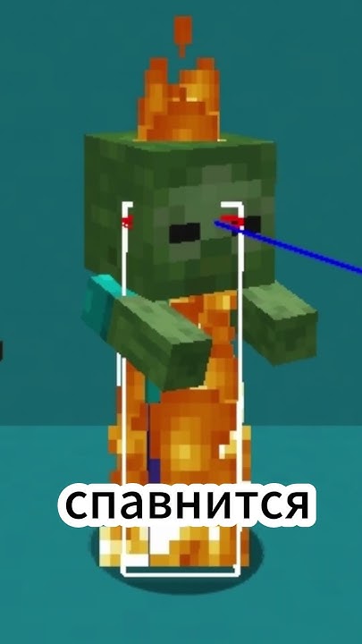 КАК построить ферму криперов майнкрафт маинкрафт майн Minecraft