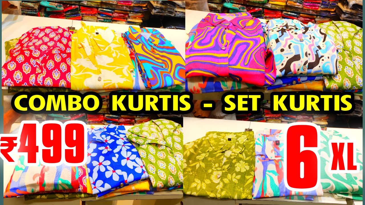 Sowcarpet Shopping Kurtis, Cheap Best Branded Kurtis, Combo Kurtis, Set ...