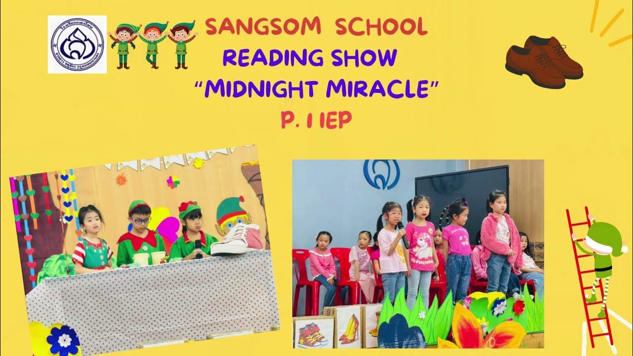 P 1 IEP Reading Show - YouTube