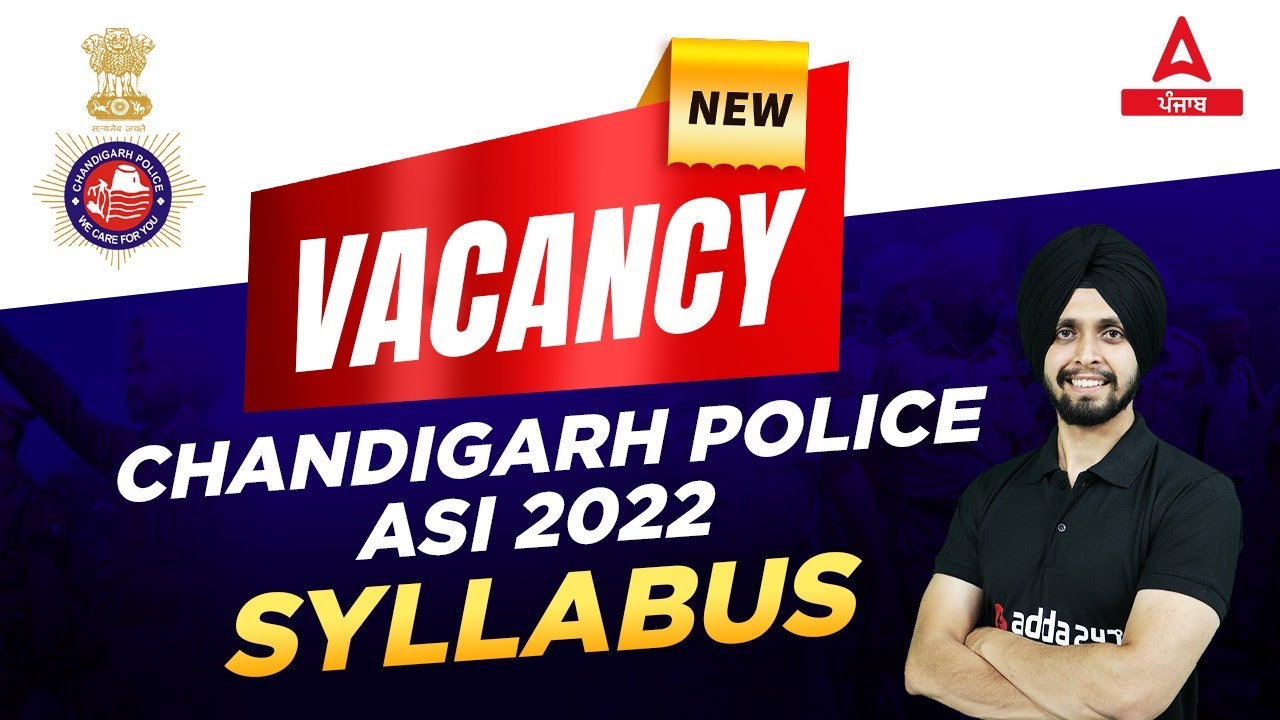 Chandigarh ASI Syllabus 2022 Chandigarh Police ASI Syllabus Know chandigarh-asi-syllabus-2022-chandigarh-police-asi-syllabus-know