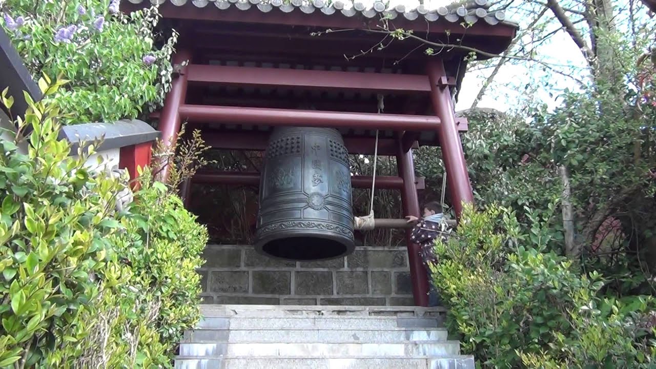 Cloche Chinoise - YouTube