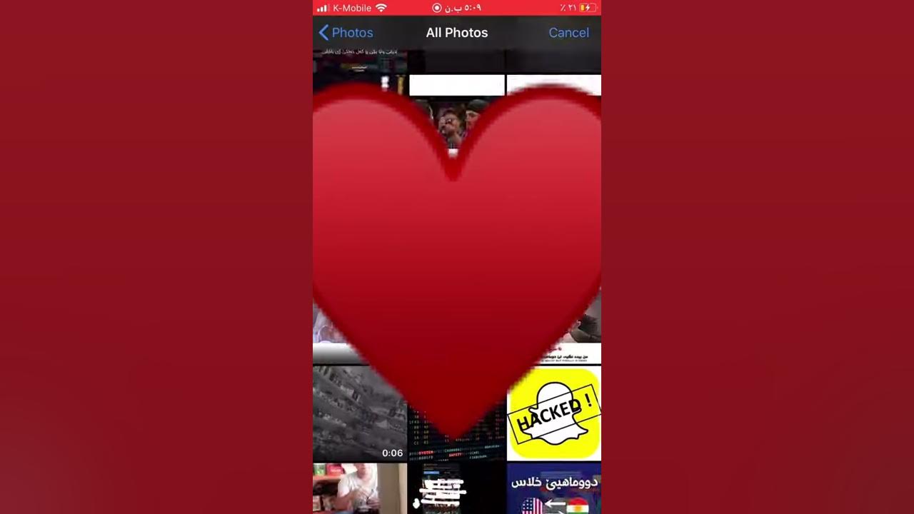 How to report account instagram - YouTube