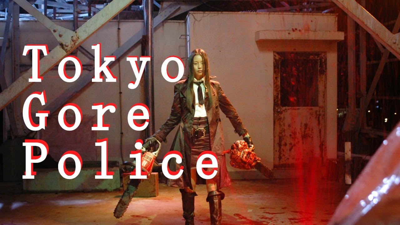 Tokyo Gore Police - YouTube