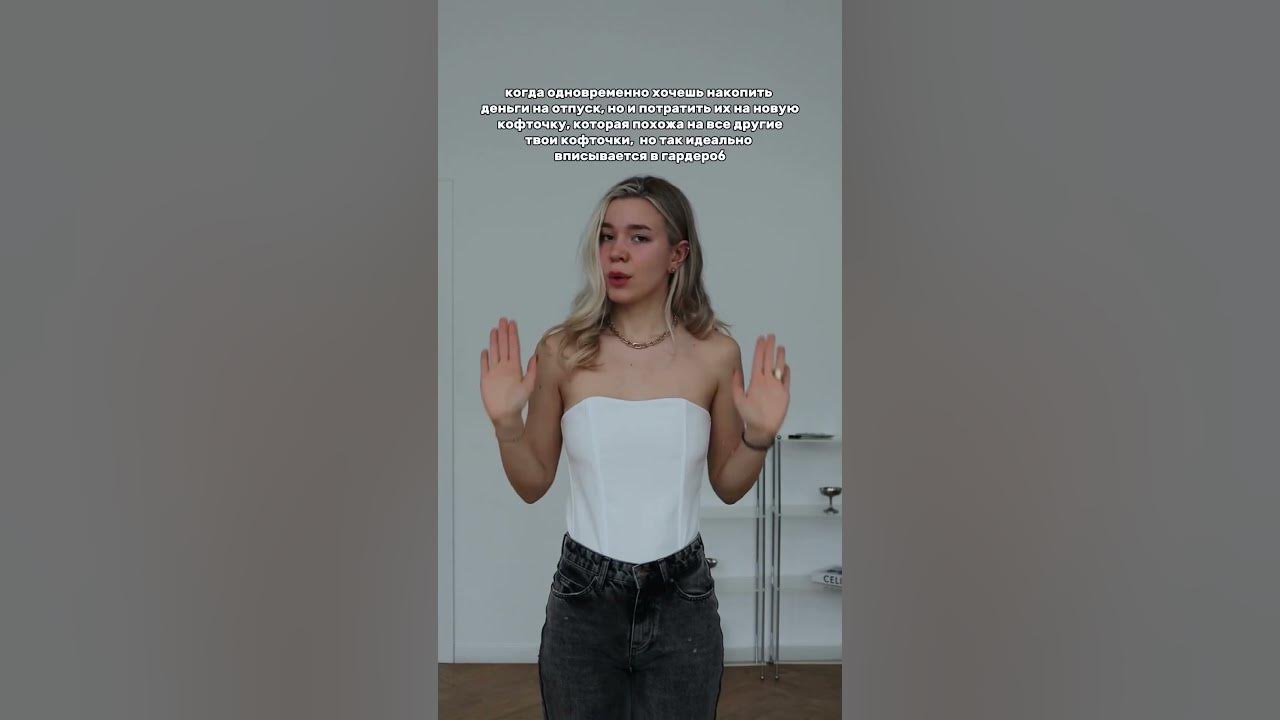Ну и что делать в такой ситуации 😂🥲🛍️ Youtube