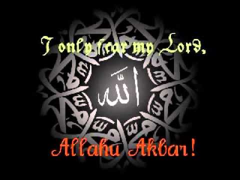 Ayetel Kürsi'nin Fazileti ve Tefsiri