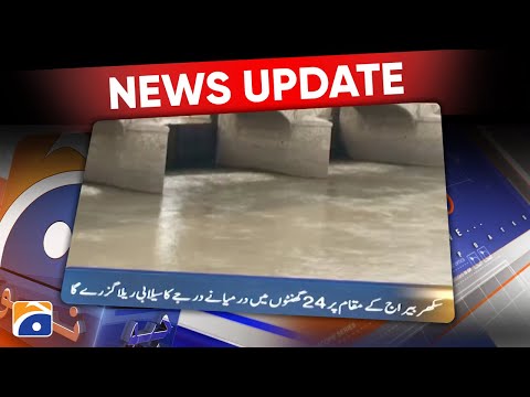 Geo News Updates 9:30 AM | 6 August 2022