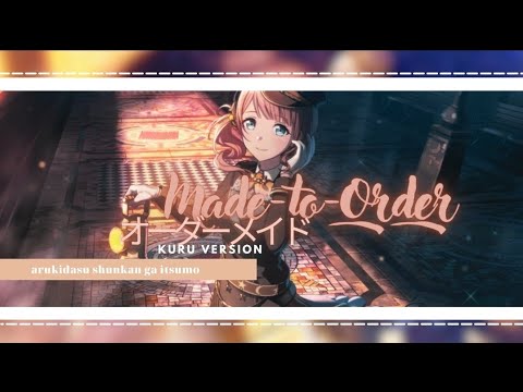 Made-to-Order [Leo/need & Megurine Luka] • Cover by Lucky Miracle - YouTube
