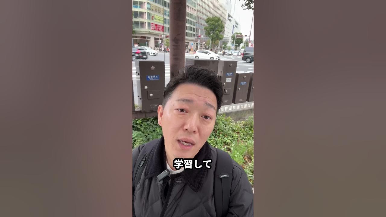 【AI News】日本企業が“1対1マーケ”に新モデル導入、 NTTグループが「LAM」発表（vlog） #AI活用 #マーケティング - YouTube