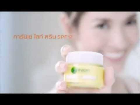 Aff Taksaorn - Garnier Light Cream CM