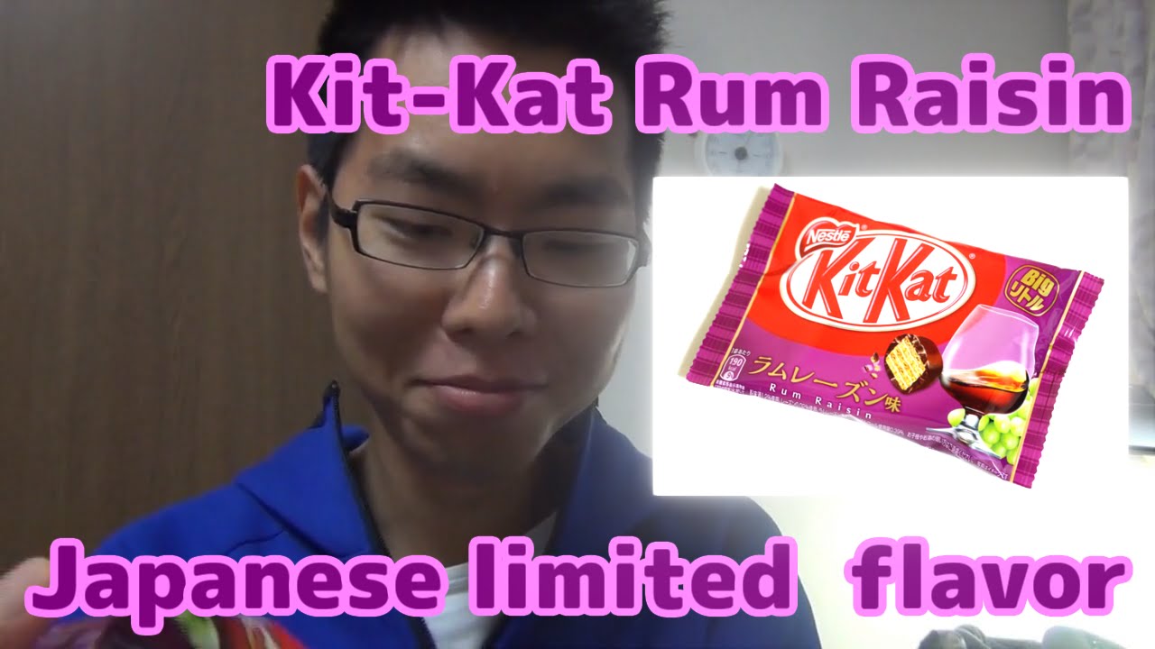 Kit Kat Rum Raisin Japanese limited flavor - YouTube