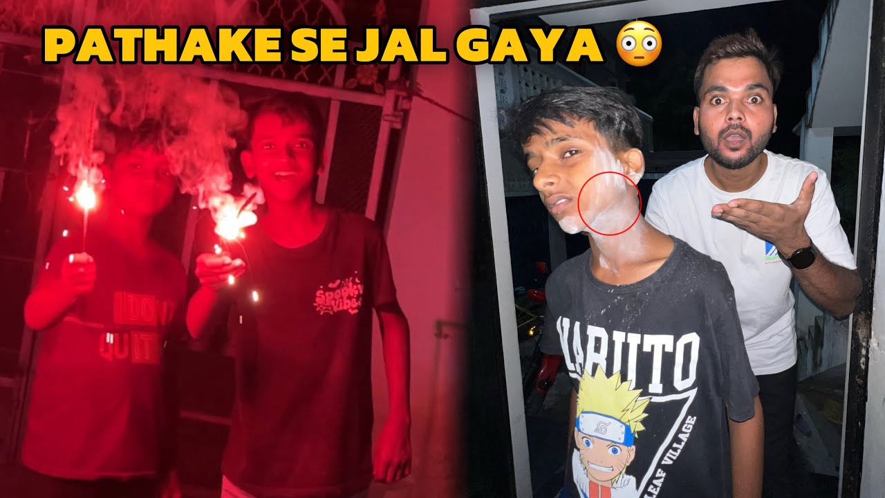 Diwali ke Pathake se Jal Gaya Zeeshan 😳 Be Safe ⁉️ - YouTube