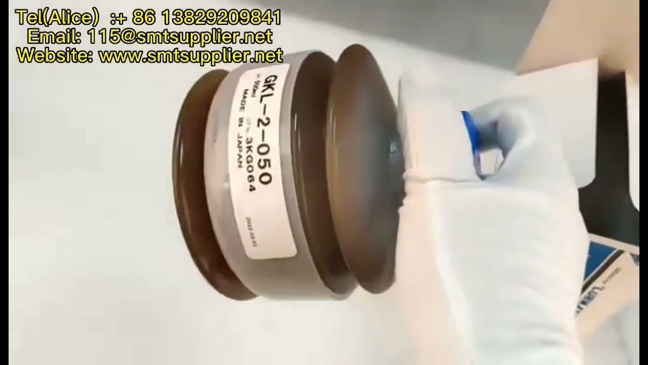 Japan's DaiKin Lubmax GKL-2-50 (DL-2T) Grease - YouTube