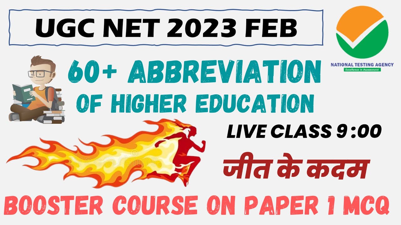 60+ Abbreviation of Higher Education // Booster Course on PAPER 1 ...
