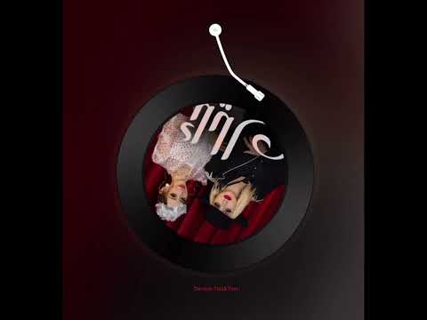 Uyghur Song | Uyghur MP3 | Ayal - Mahire Alim/Gulmire Turgun