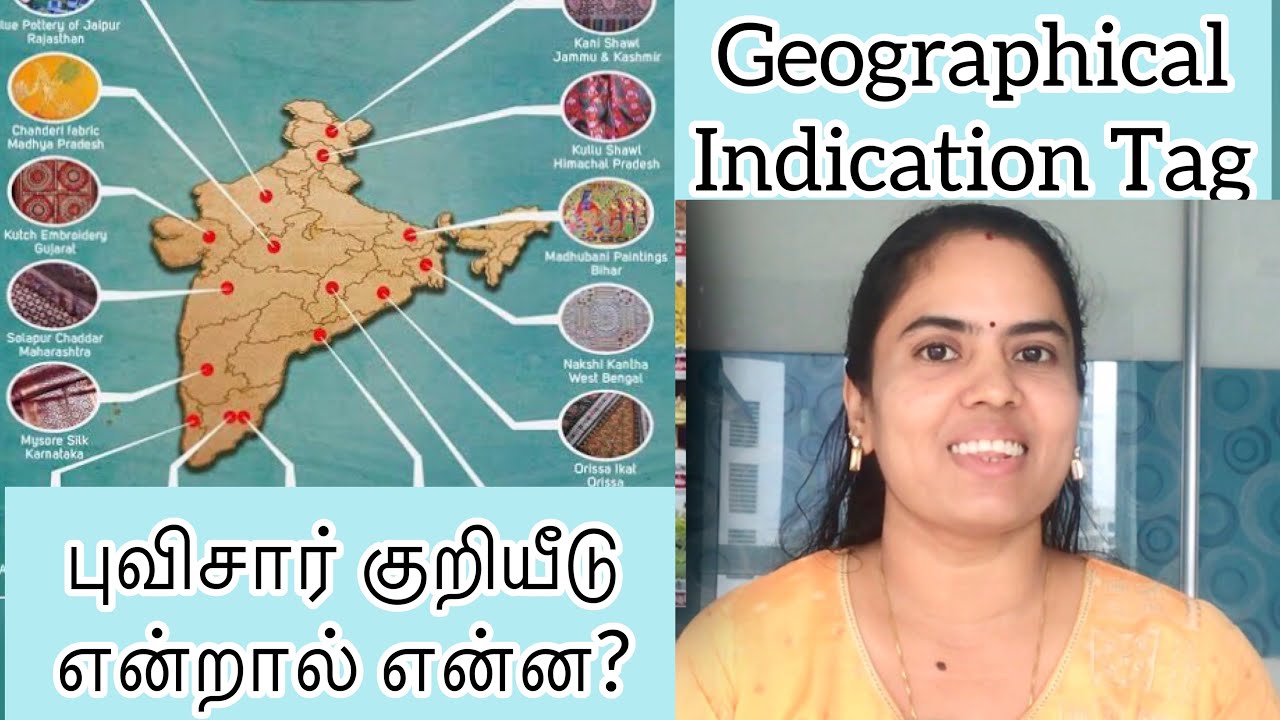 Geographical Indication Tag In Tamil geographical-indication-tag-in-tamil