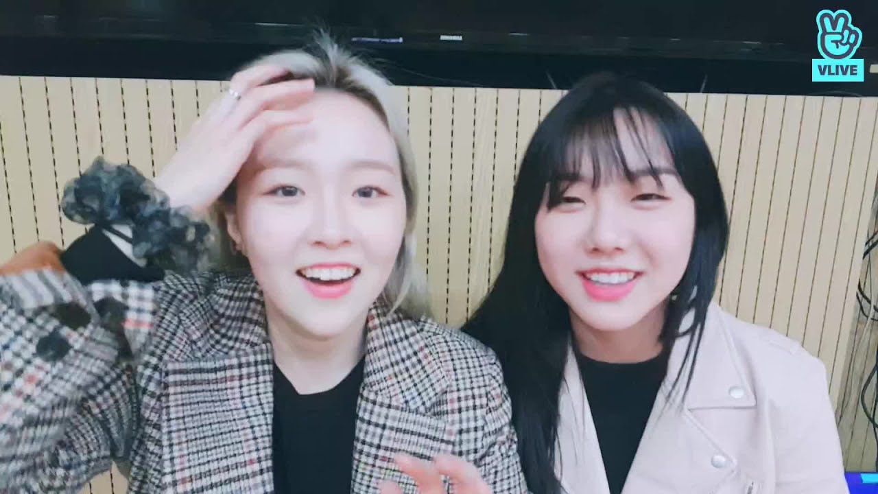 김미댓 김미댓 아스크림🍨🍦🍧 (엘리스 (ELRIS)/앨리스 (ALICE) 200424 VLIVE) - YouTube