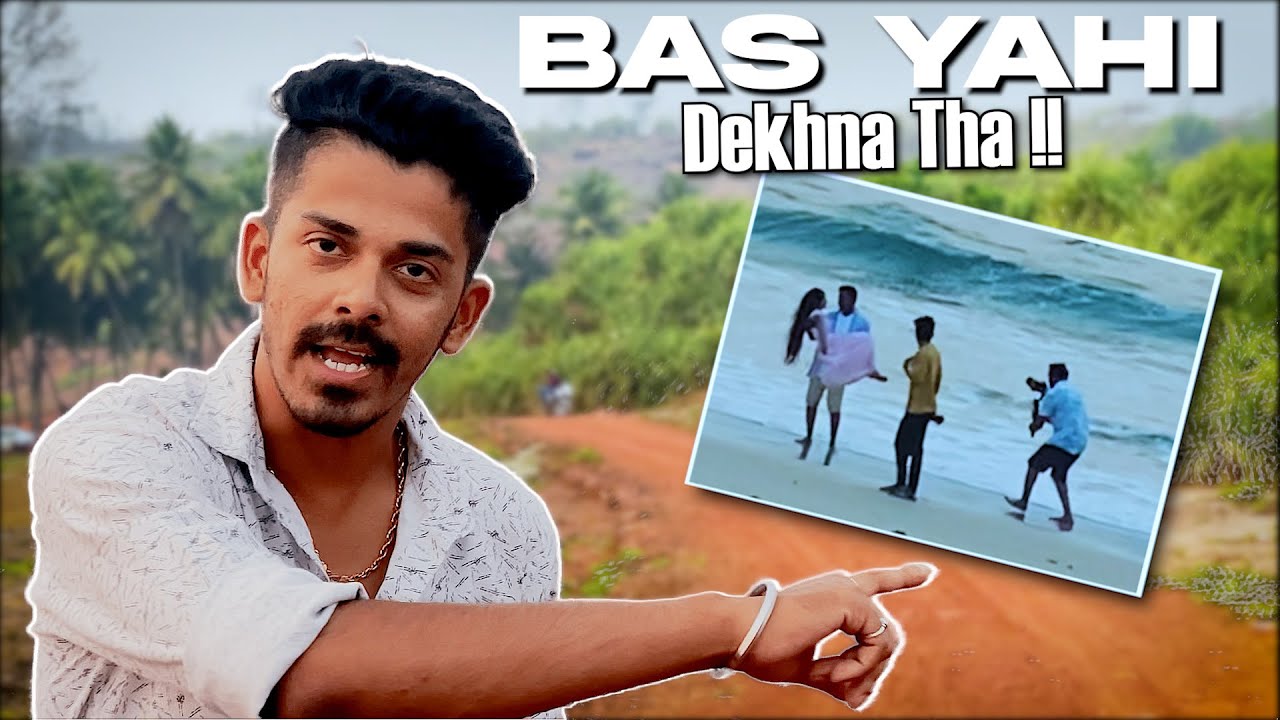 *Ye kya dekh liya?😳* in vayangani Beach रत्‍नागिरी | by @s.dvlogs67 # ...