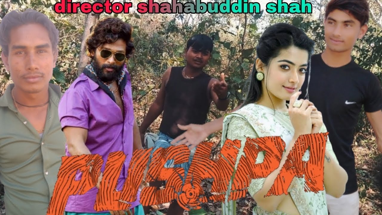 #pushpa #movie #trending #viral #shorts director shahabuddin shah team👉 ...