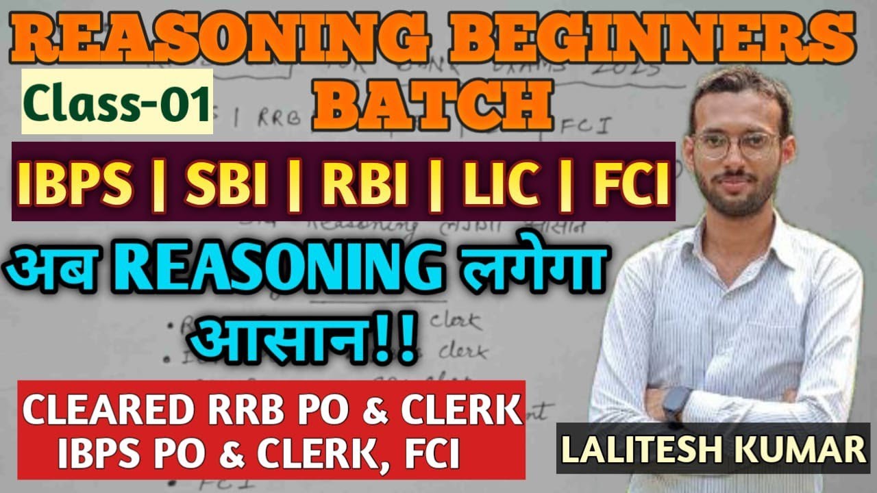 DAY-01 Bank Exams 2025: Decoding The Reasoning Syllabus | Beginners ...