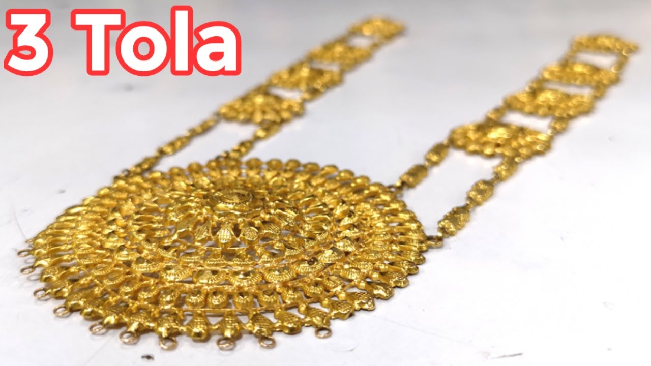 1980 design gold har set | gale ka set | sone ka har | gale ki design ...