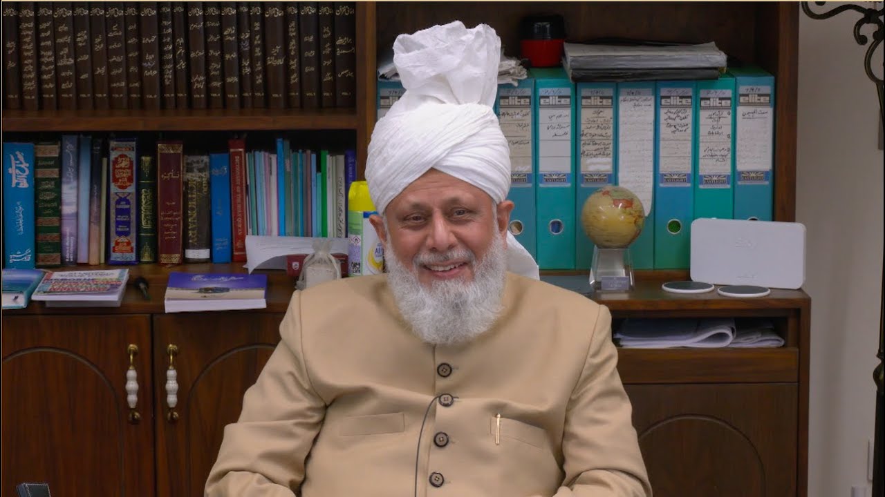 Mulaqat | Netherlands Lajna | 23rd August 2020 - YouTube