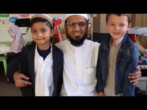 Al Eman Academy 2016 - YouTube