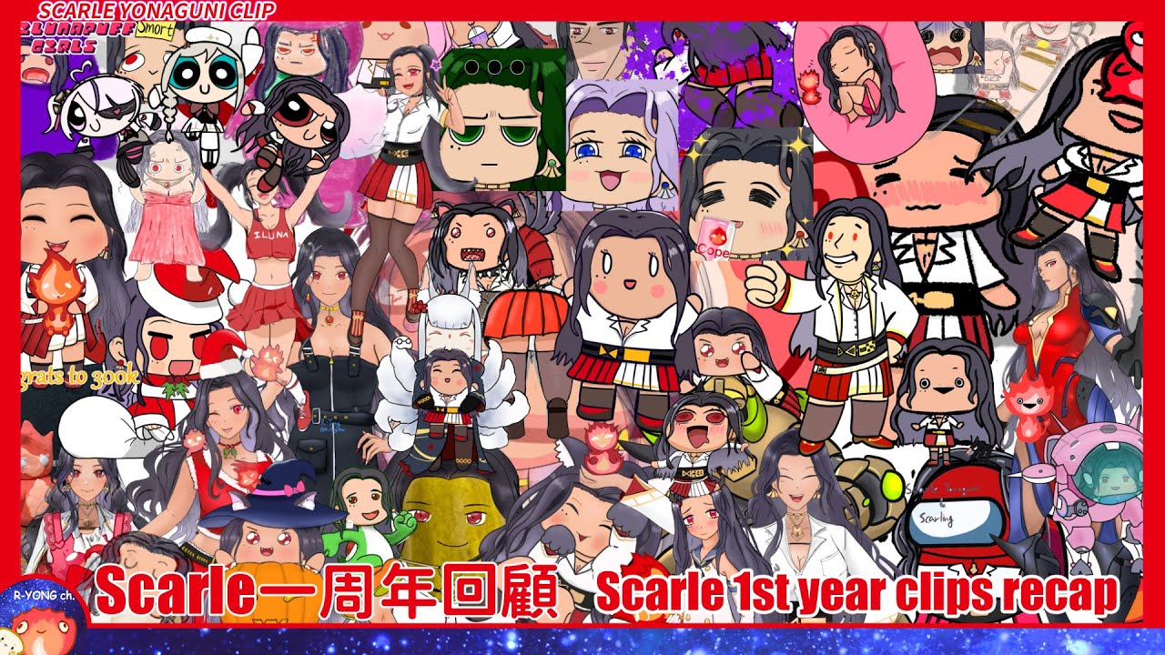 【Scarle Yonaguni】Scarle 1st year clips recap & letter | Scarle一周年回顧 ...
